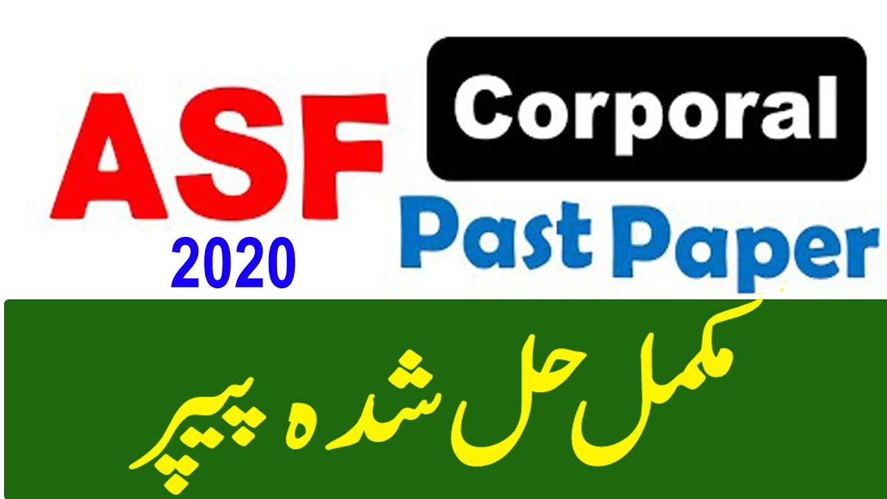 Asf past papers pdf free download 2020 | ASF Corporal Complete Solved ...