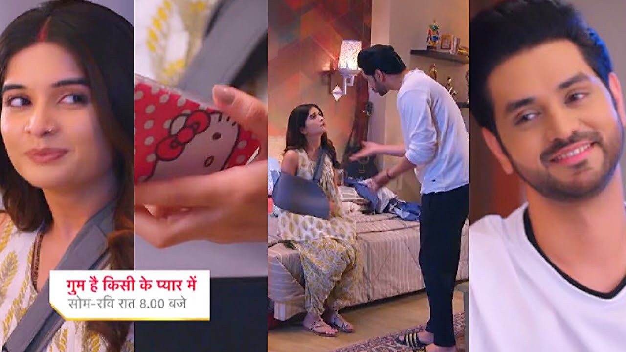 Ghum Hai Kisikey Pyaar Meiin Today Episode PROMO |16 Feb 2024|Savi ...