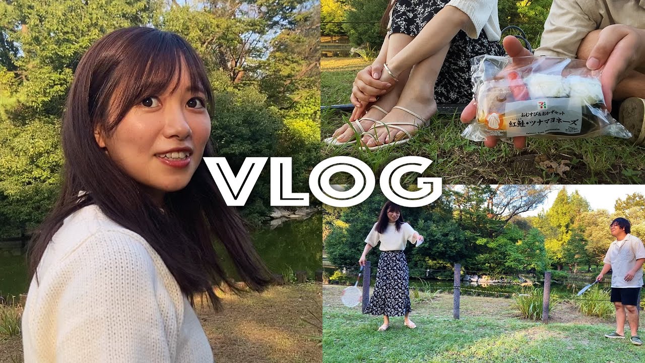 妄想では付き合ってる彼女とピクニックデート【vlog】 Youtube