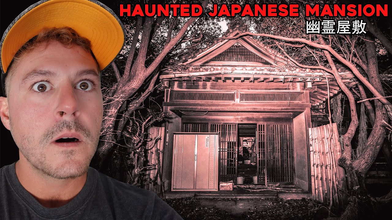 ALONE in Japan's Most HAUNTED ABANDONED MANSION (The Himuro Mansion) | I THOUGHT I WAS GOING TO ...