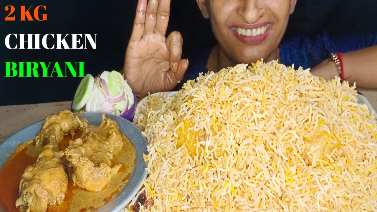 ASMR EATING CHICKEN BIRYANI 🔥| EGG BIRYANI | MUTTON BIRYANI | SPICY ...