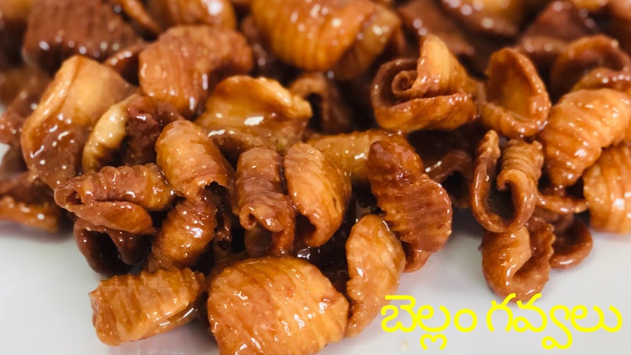 Bellam Gavvalu | Gavvalu Preperation in telugu | Gavvalu sweet - YouTube