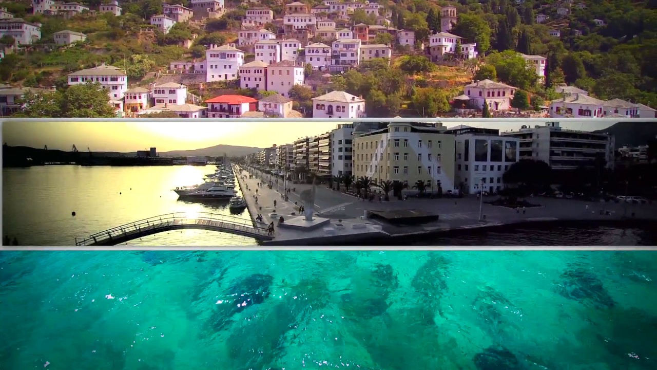 Volos Pelion, local architecture - YouTube