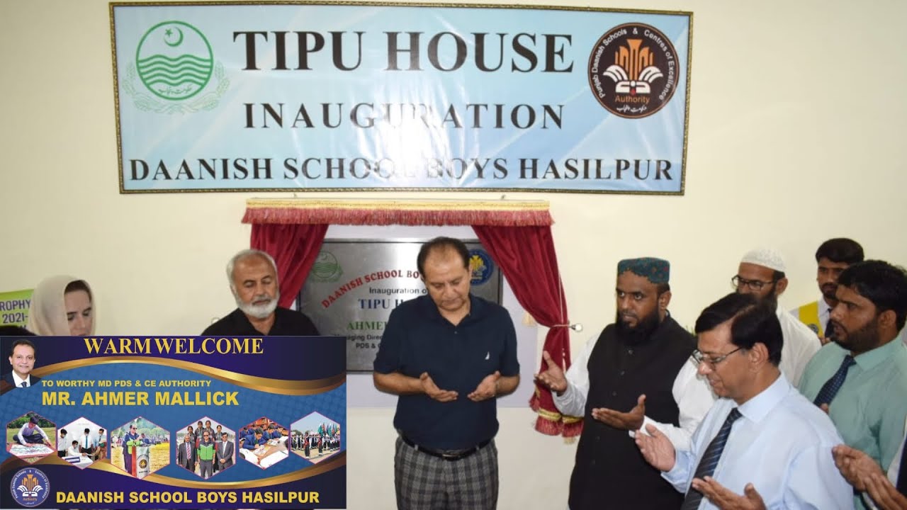 Tipu House inauguration || welcome to Mr.Ahmer Mallick Manager Director ...