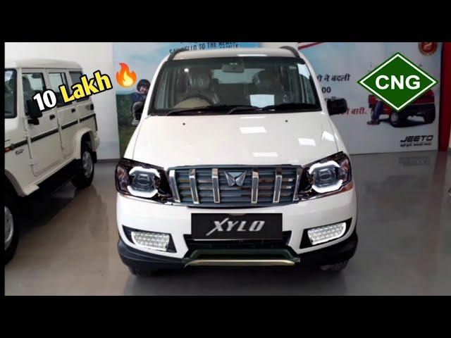 Xylo Car New Model Price