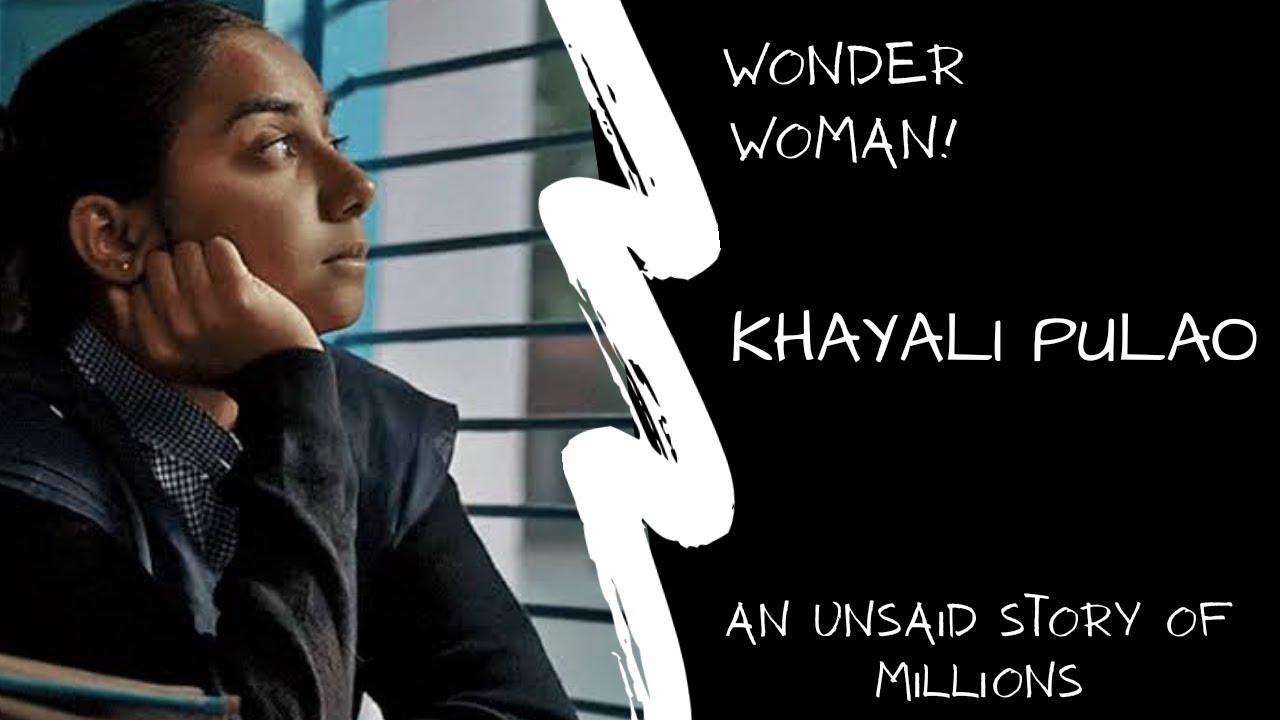 Khayali Pulao | Short Film | Not a Review | Soulful Renderings - YouTube