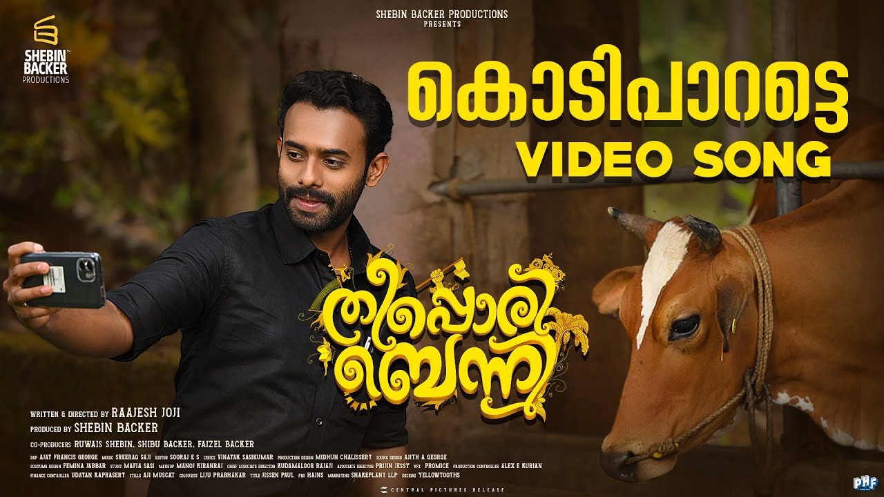 Kodi Paaratte - Video Song | Theeppori Benny | Arjun Ashokan | Femina ...
