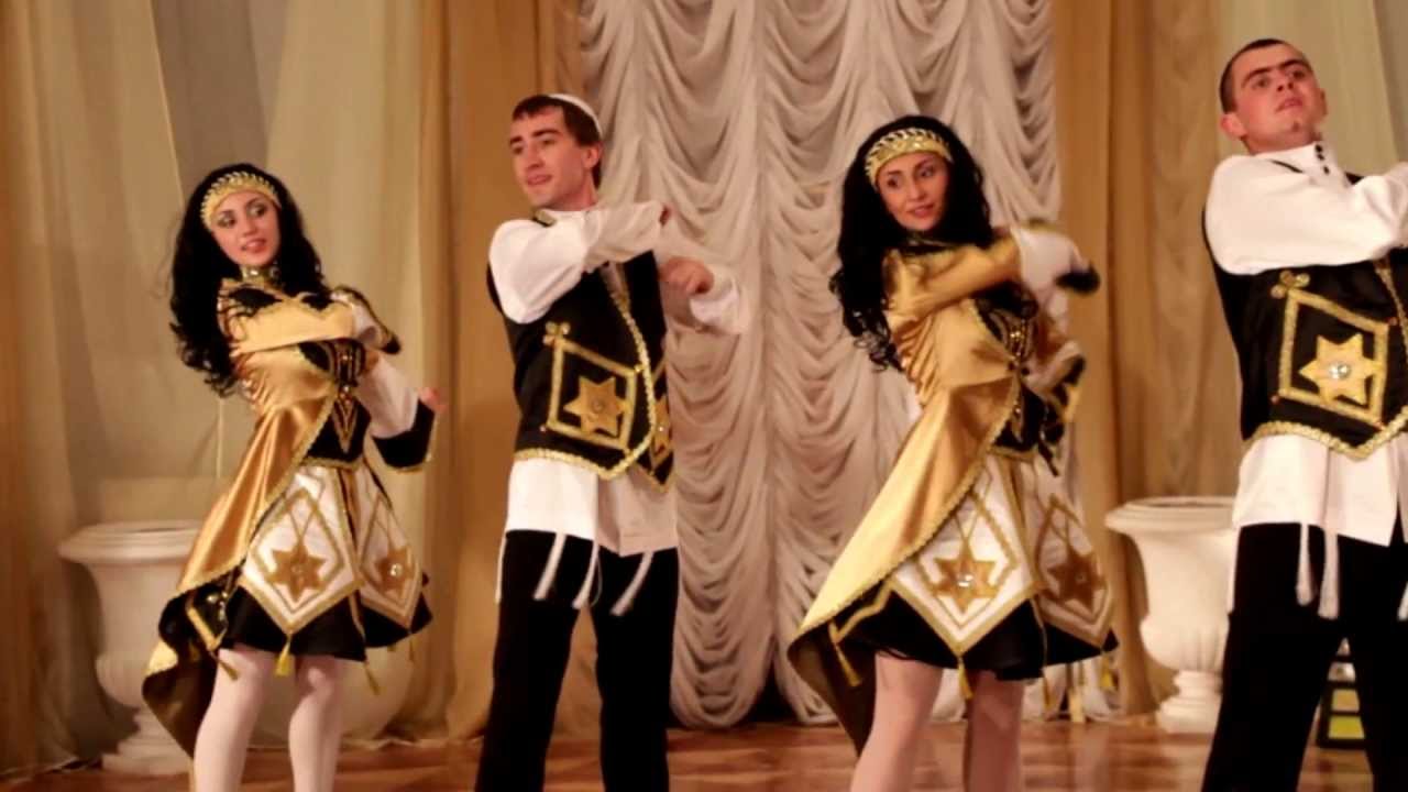 Jewish Traditional Dance