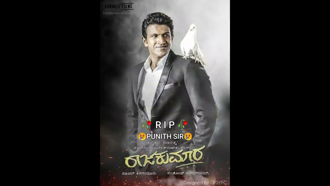 😢rip Punith Rajkumar Sir😢 Youtube