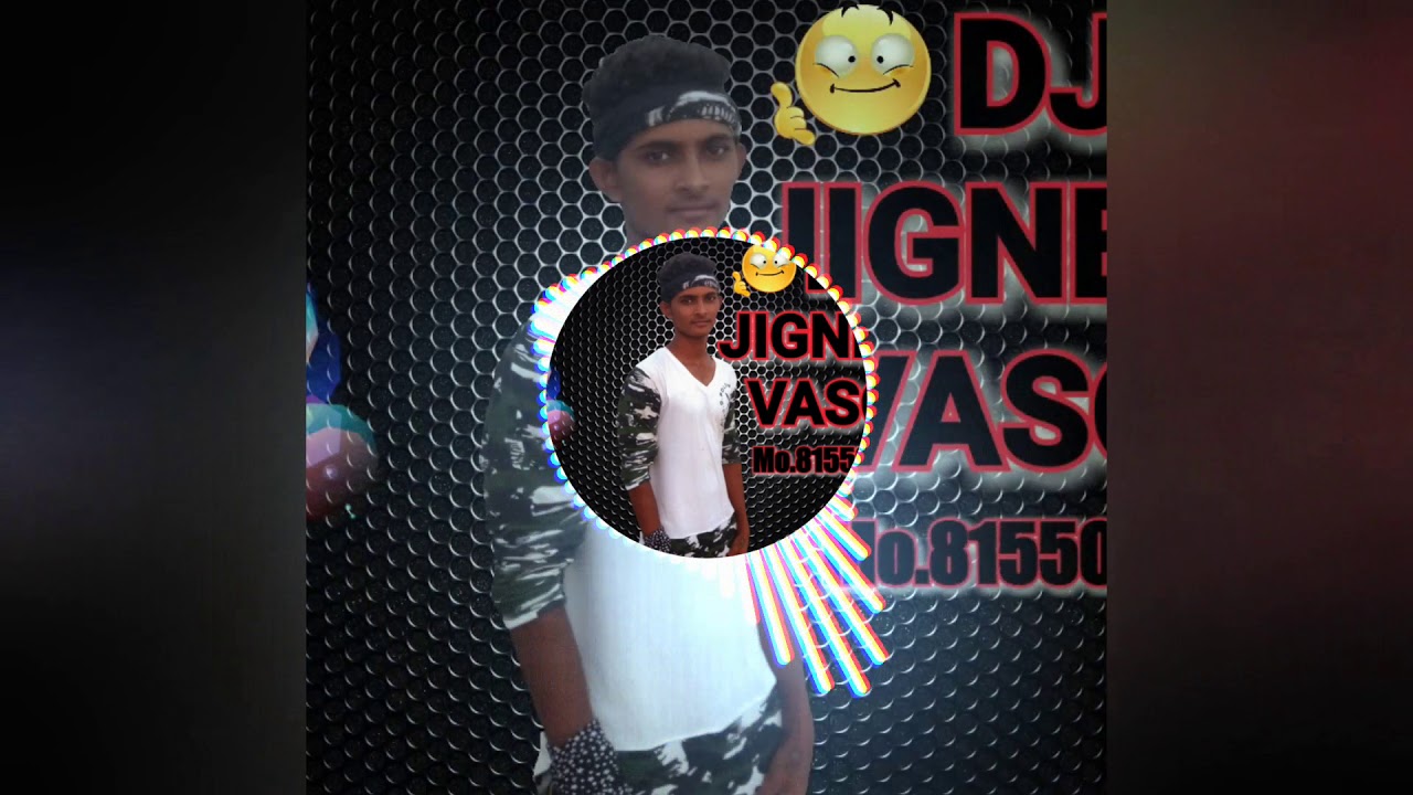 Dhimo Dhimo vayro DJ JIGNESH VASOJ MO. 8155077883 - YouTube