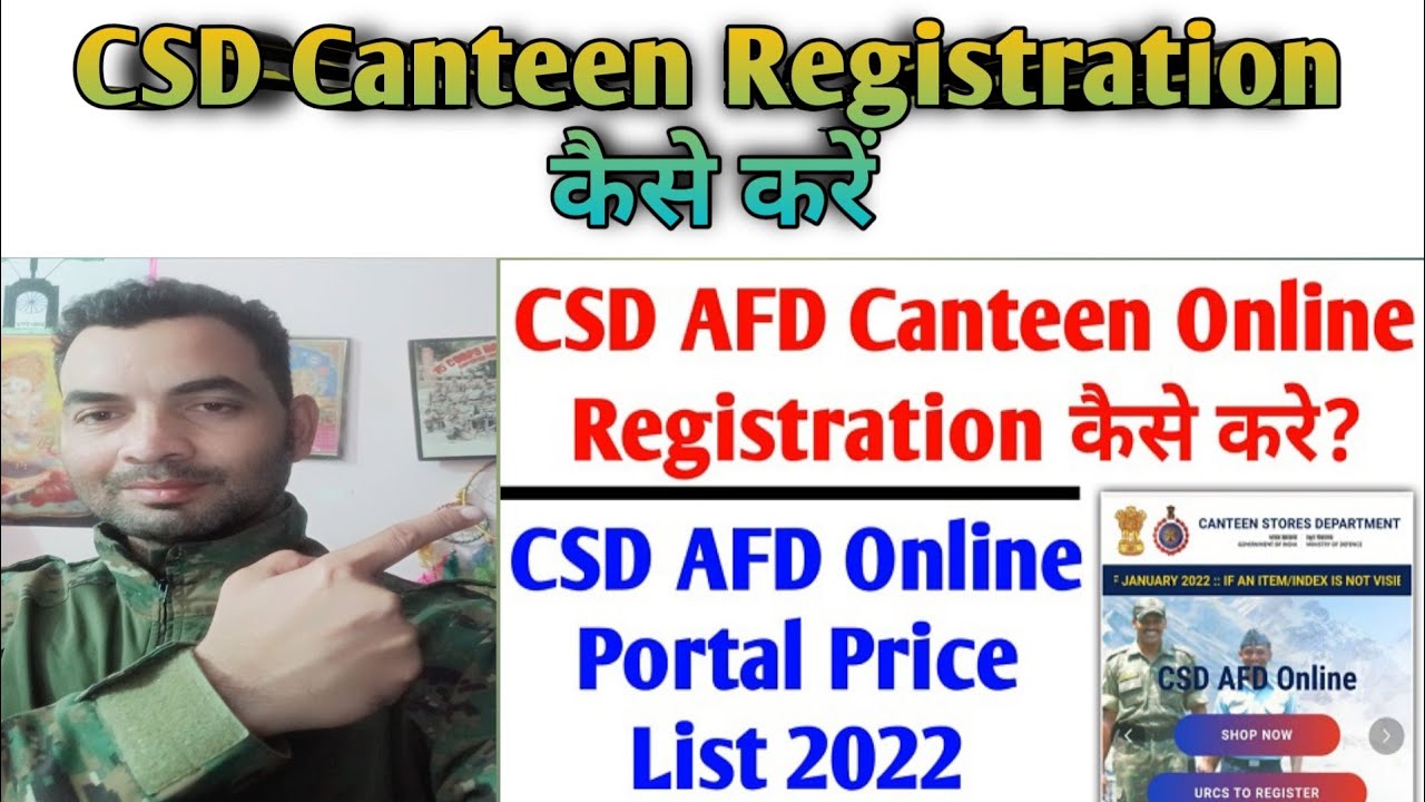 CSD canteen Online Registration कैसे करें #viral #army - YouTube