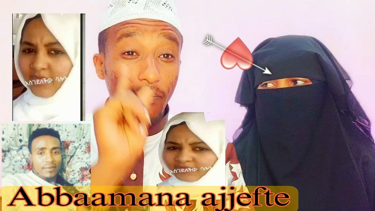 Jalalle jechaa jarsaa ajjaaftee beektuu ? dalagaadhaqee yaroodhufuu ...