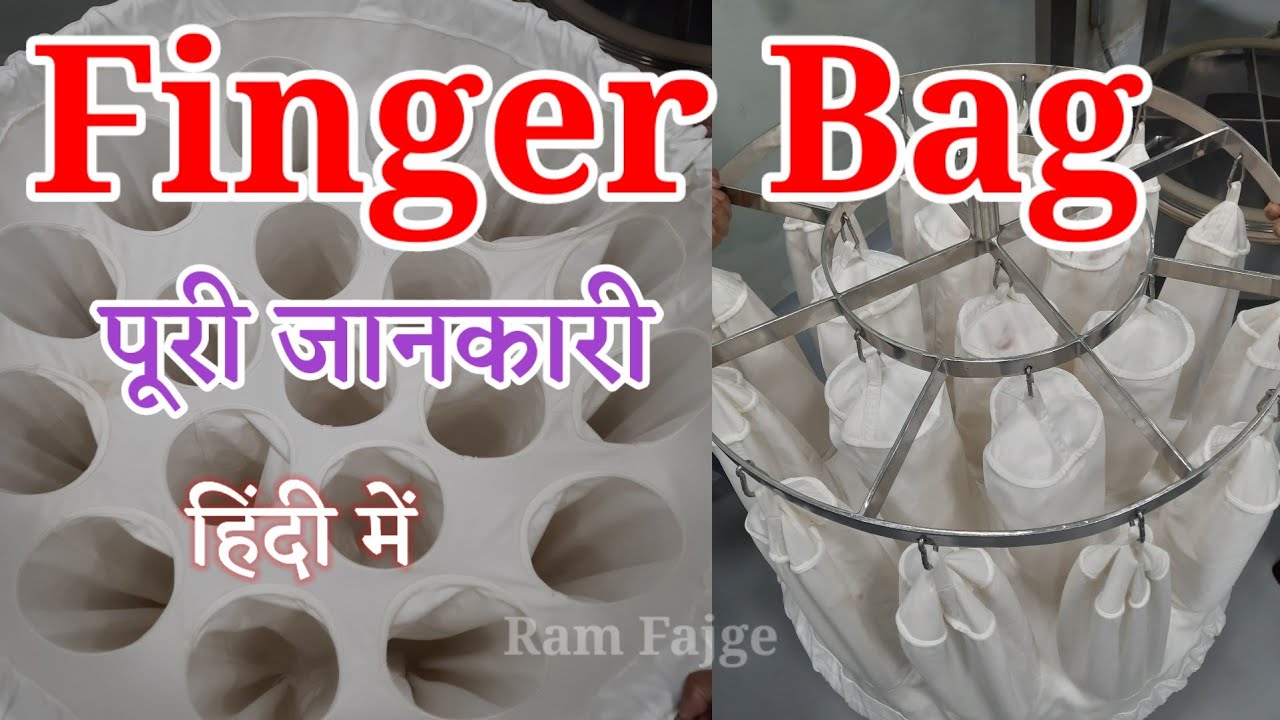 FBD Finger Bag।पूरी जानकारी हिंदी में।Ram Fajge - YouTube