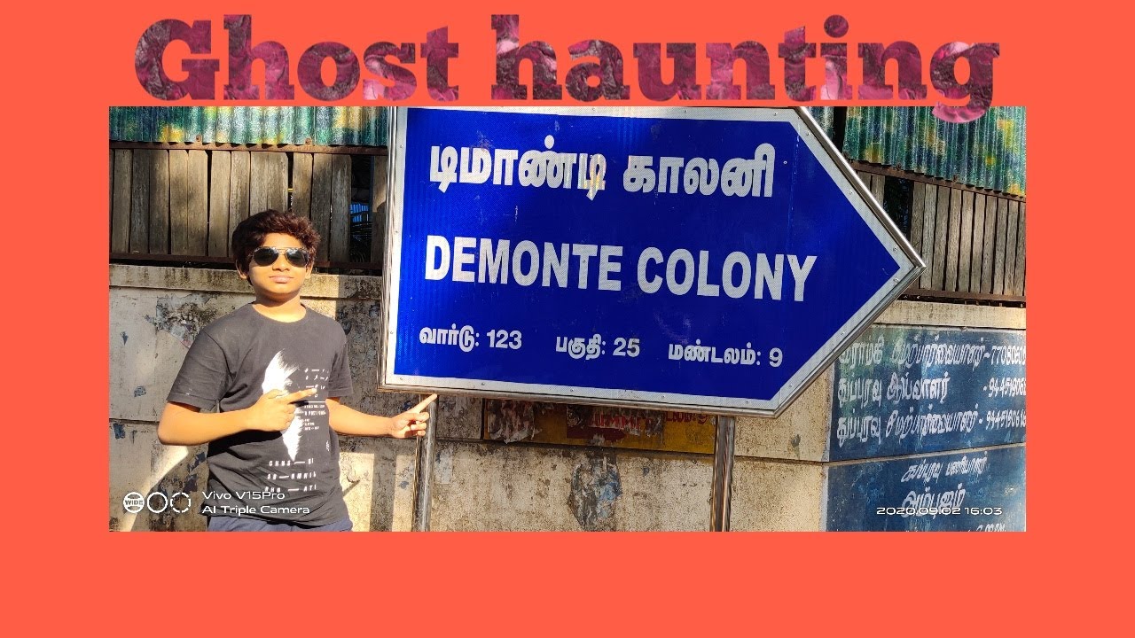 De monte colony - YouTube