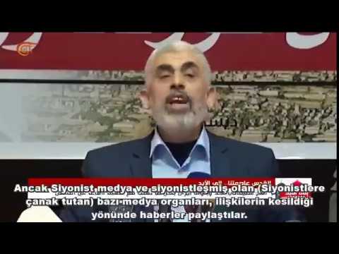 Hamas Lideri: Kasım Süleymani Bizi Aradı ve Desteklerini Dile Getirdi
