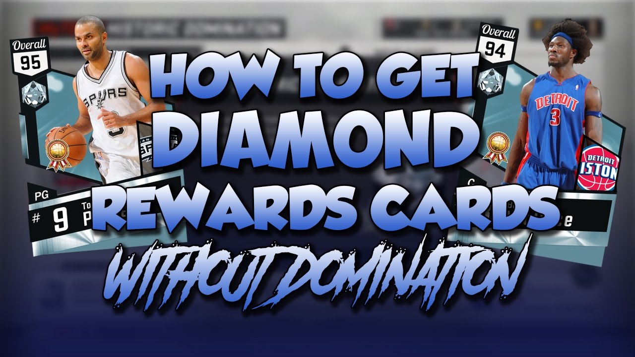 HOW TO GET ALL THE DIAMOND REWARD CARDS! | NBA 2K17 MYTEAM - YouTube