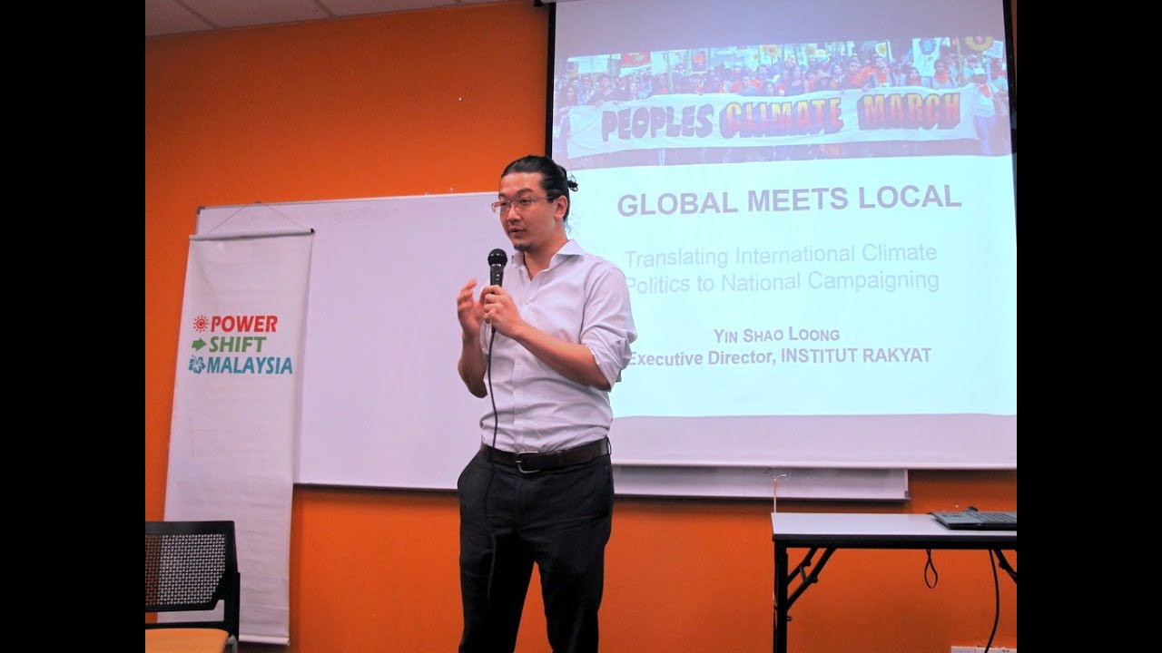 MYD Training Series – Yin Shao Loong - YouTube