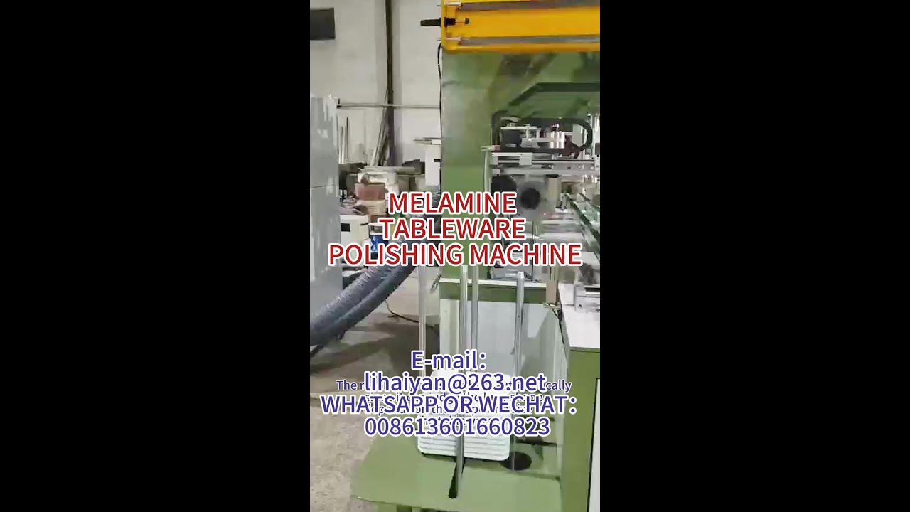 MELAMINE TABLEWARE POLISHING MACHINE/MELAMINE TABLEWARE EDGE GRINDING ...