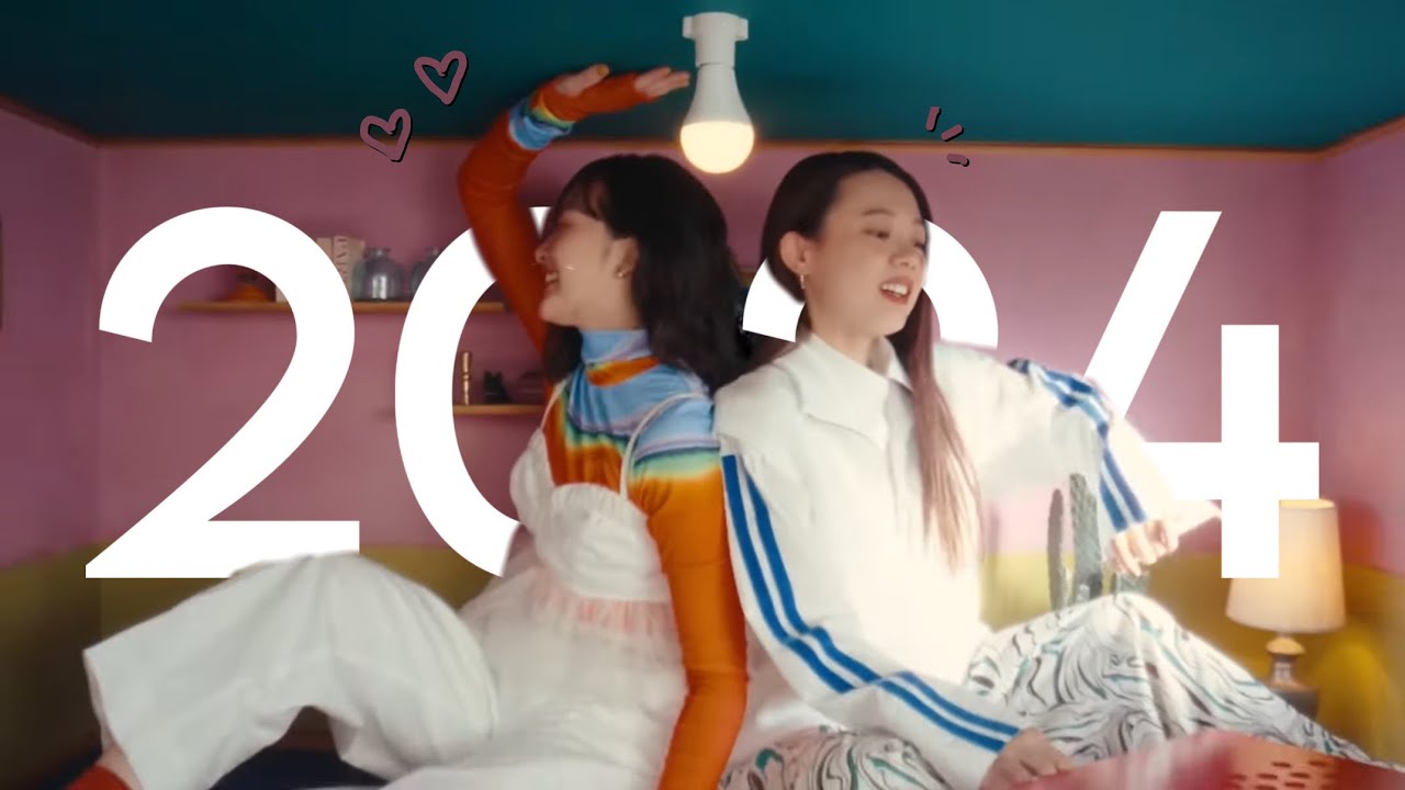 my top 100 j-pop songs of 2024 - YouTube