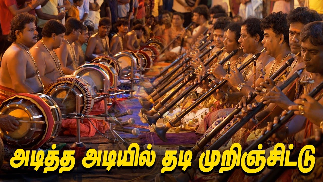 40 பேர் - அடி பின்னிட்டாங்க | ஈழத்தின் புகழ்பூத்த 40 கலைஞர்கள் ஒரே ...
