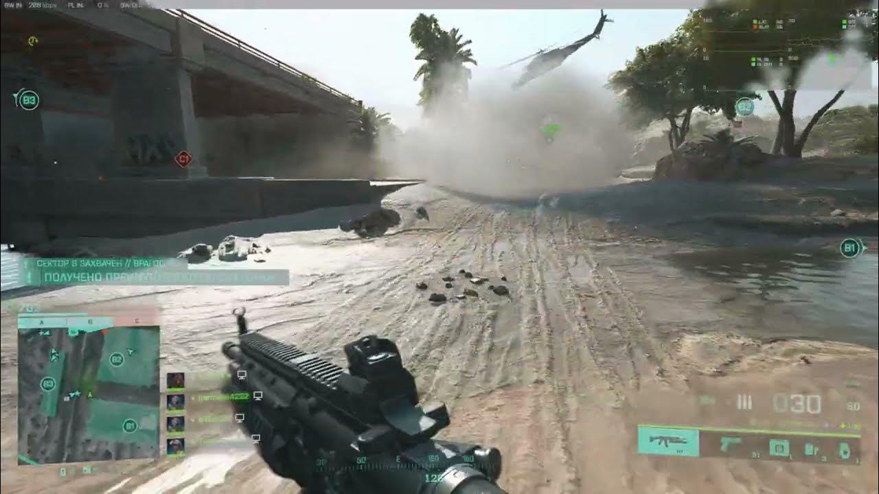 Battlefield 2042, 4K,RTX,(HDR) - YouTube