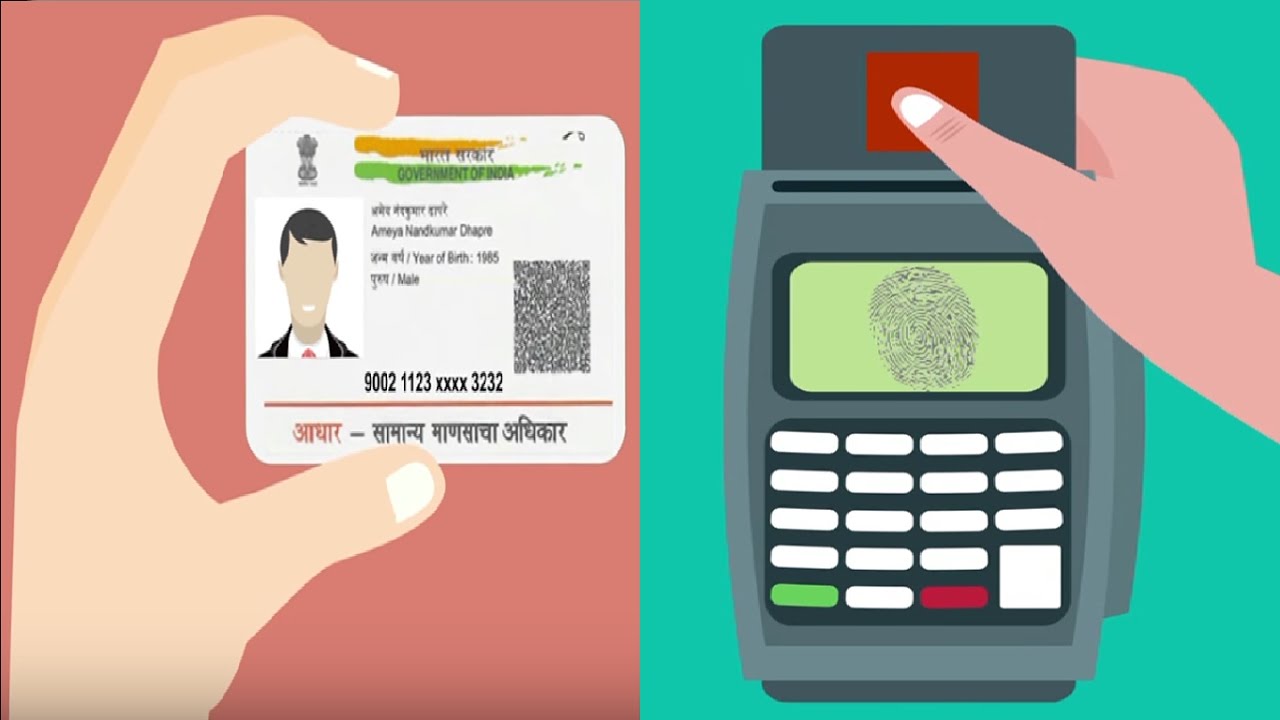 Instructions to Make Aadhaar Enabled Payment - #DigitalPayments - YouTube