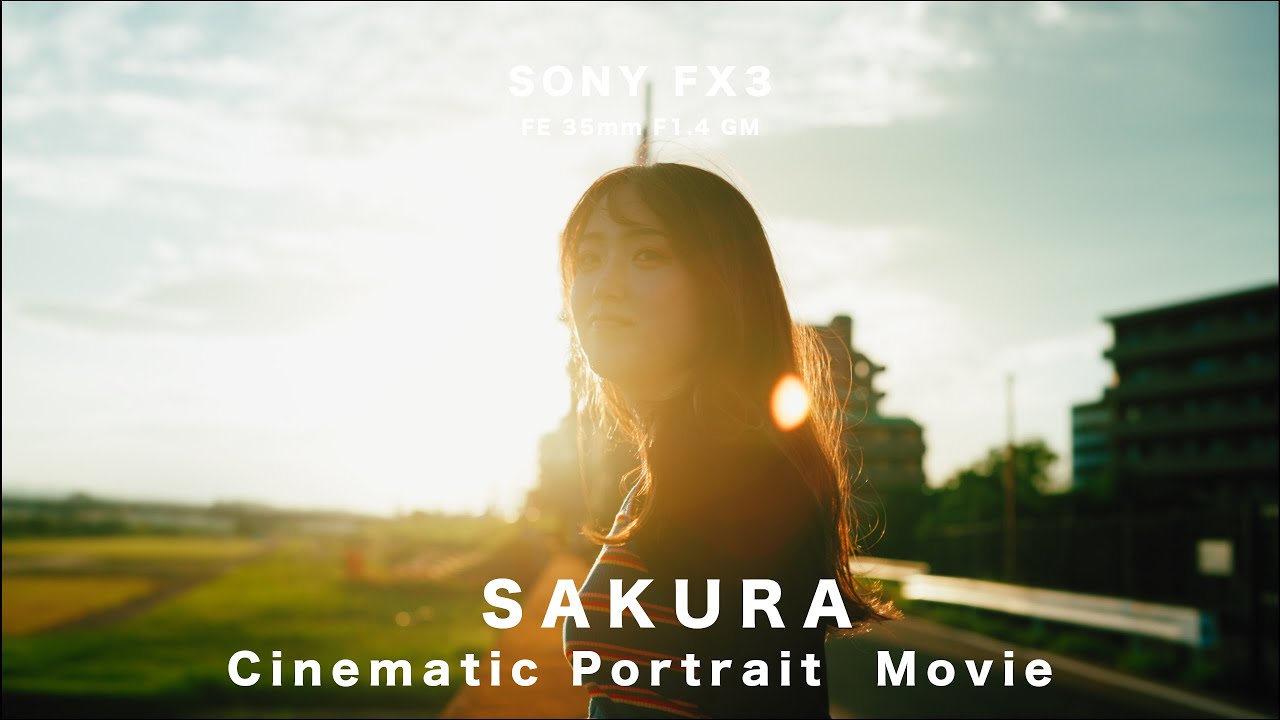 Sakura｜Cinematic Portrait Movie｜Sony FX3 - YouTube