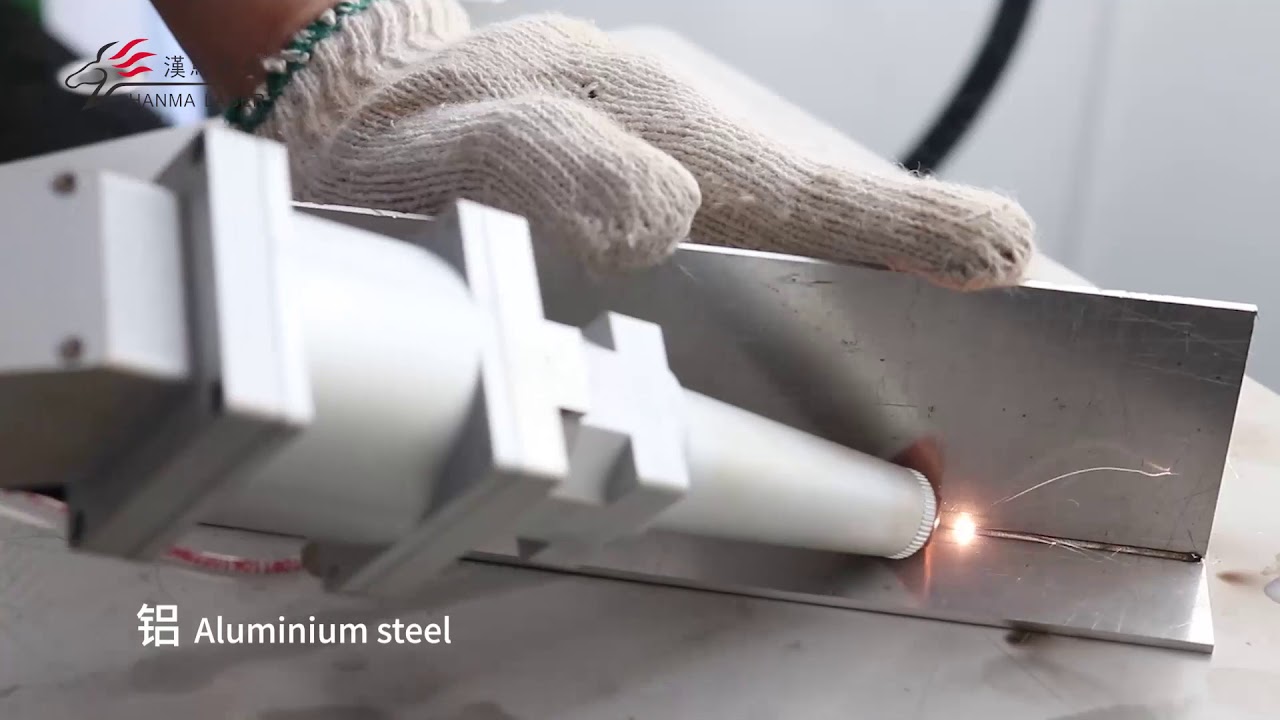 1000w/1500w fiber laser welding gun/Hand-held laser welding gun - YouTube