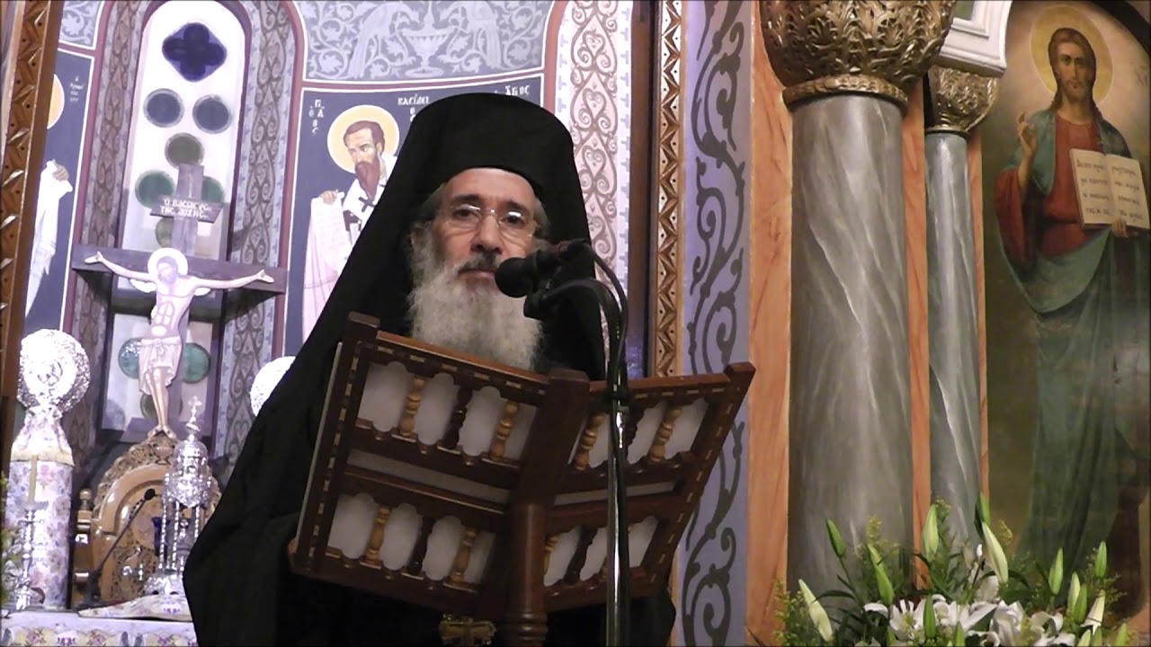Αρχιμ. Χριστόδουλος Κογιώννης. "Το κλειδί του Παραδείσου". - YouTube
