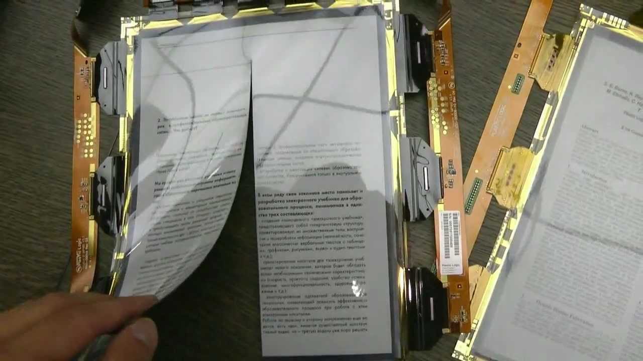 Flexible e-reader display crash test with scissors - YouTube