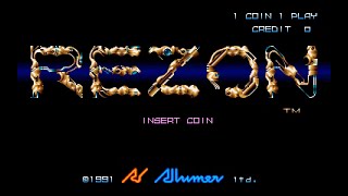 Arcade Cheats, Cheat Codes, Video Walkthroughs, Answers and More