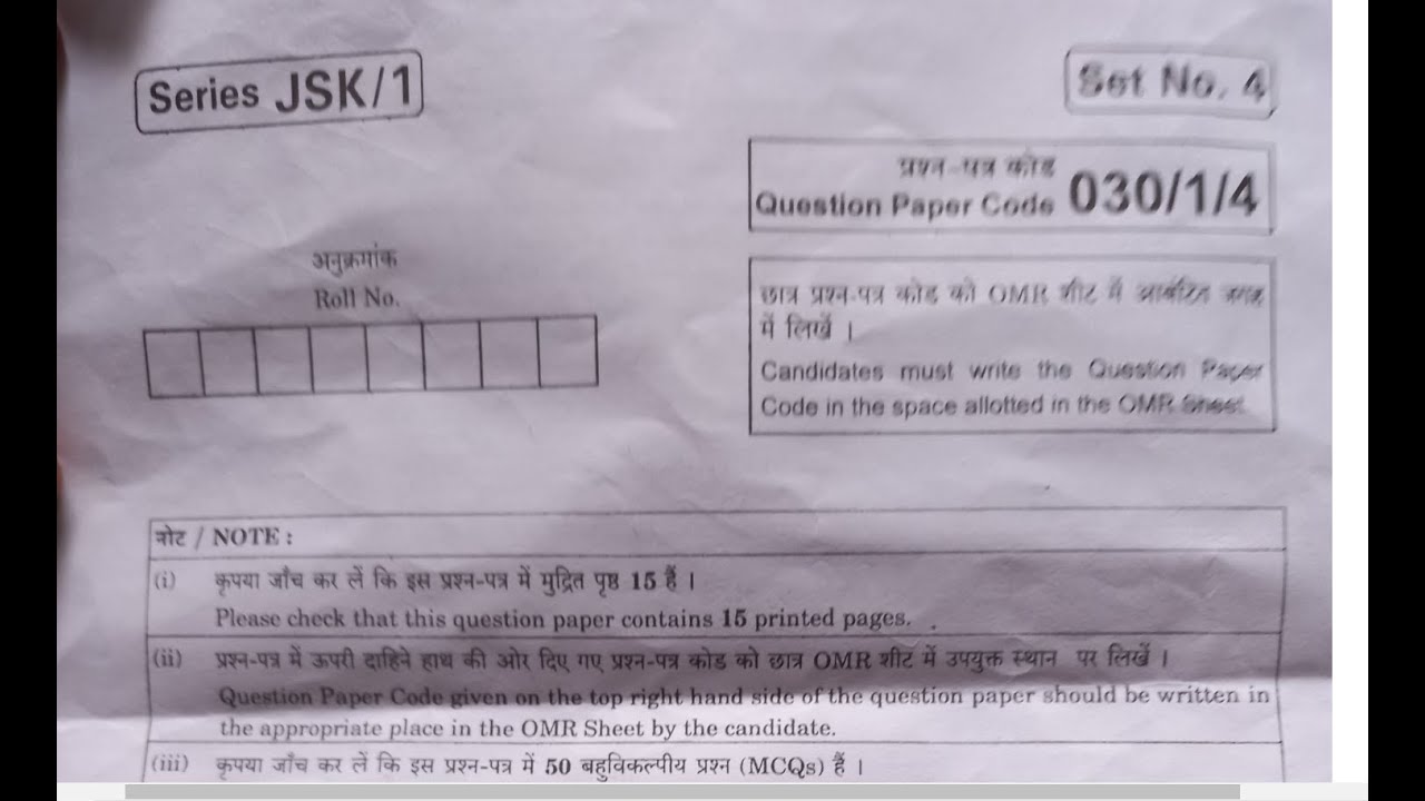 Class 10 Maths Answer Key Class 10 Maths Term 1 Answer Key Class 10 class-10-maths-answer-key-class-10-maths-term-1-answer-key-class-10