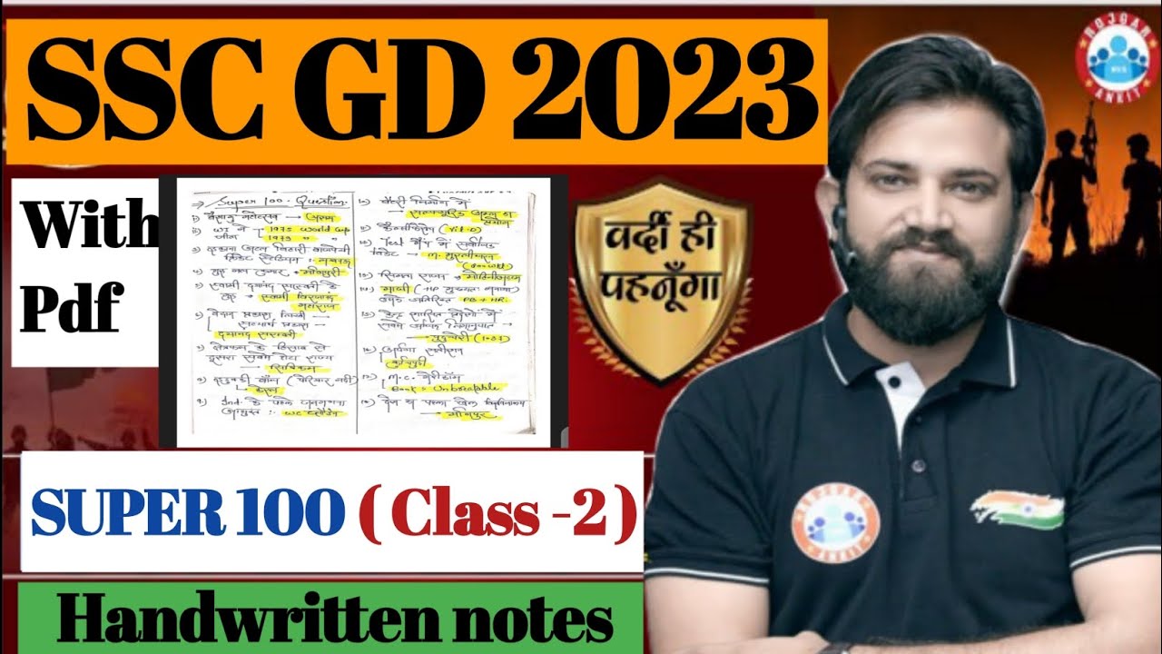 SSC GD 2023 | SSC GD Super Hundred Class 2,GS By Naveen Sir ...
