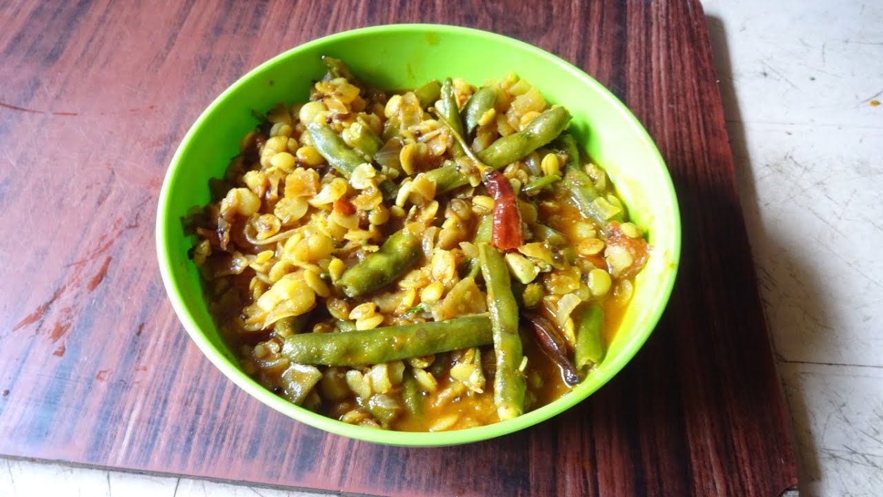 Red Gram Dal Beans Curry (Dal Recipe Vegetarian Recipe) by Maa ...