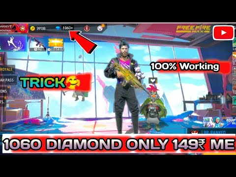1060💎 Diamond Only 149₹ Me😍 || LIVE PROOF || Trick 100% working ||# ...
