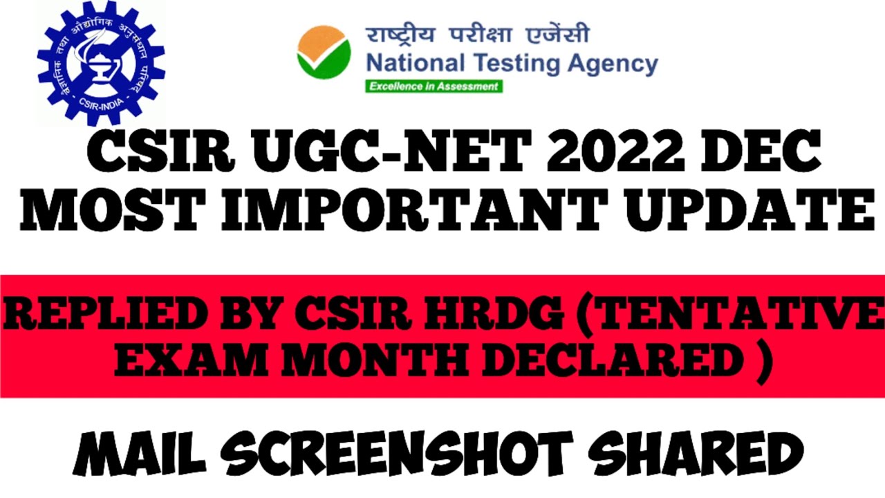 CSIR UGC NET DEC 2022 TENTATIVE EXAM DATE DECLARED || MOST IMPORTANT ...