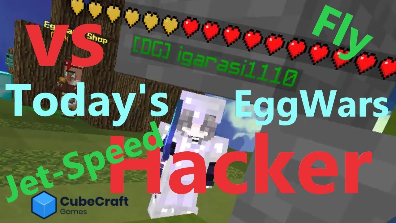 【New Type Hacker】EggWars CubeCraft bedrock minecraft PVP server game ...