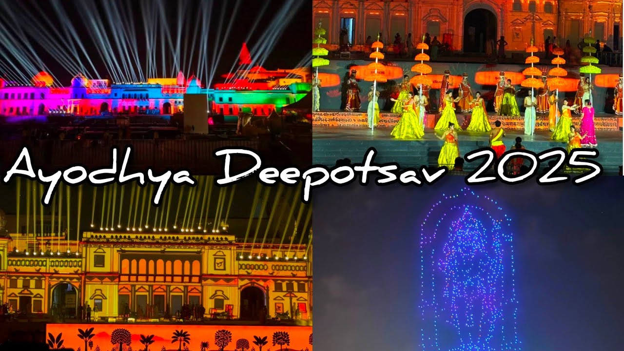 Ayodhya Deepotsav 2025 | laser light show,drone show laser|grand ...