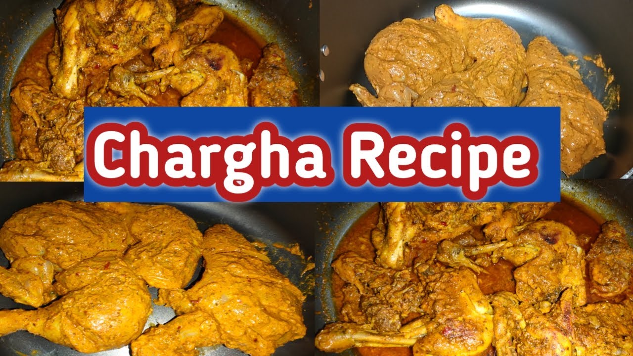 Chargha Recipe || Dum Chargha|| Roast recipe - YouTube