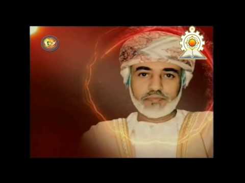 IbriCT celebrates Oman 46th National Day Part 1 - YouTube