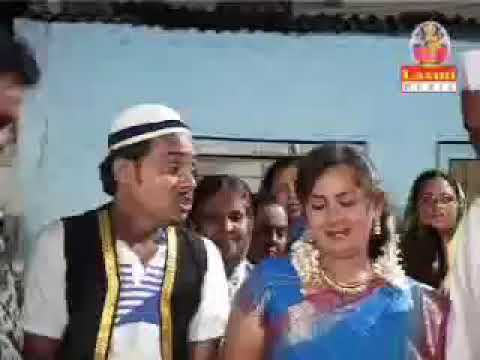 Haram ka pilla