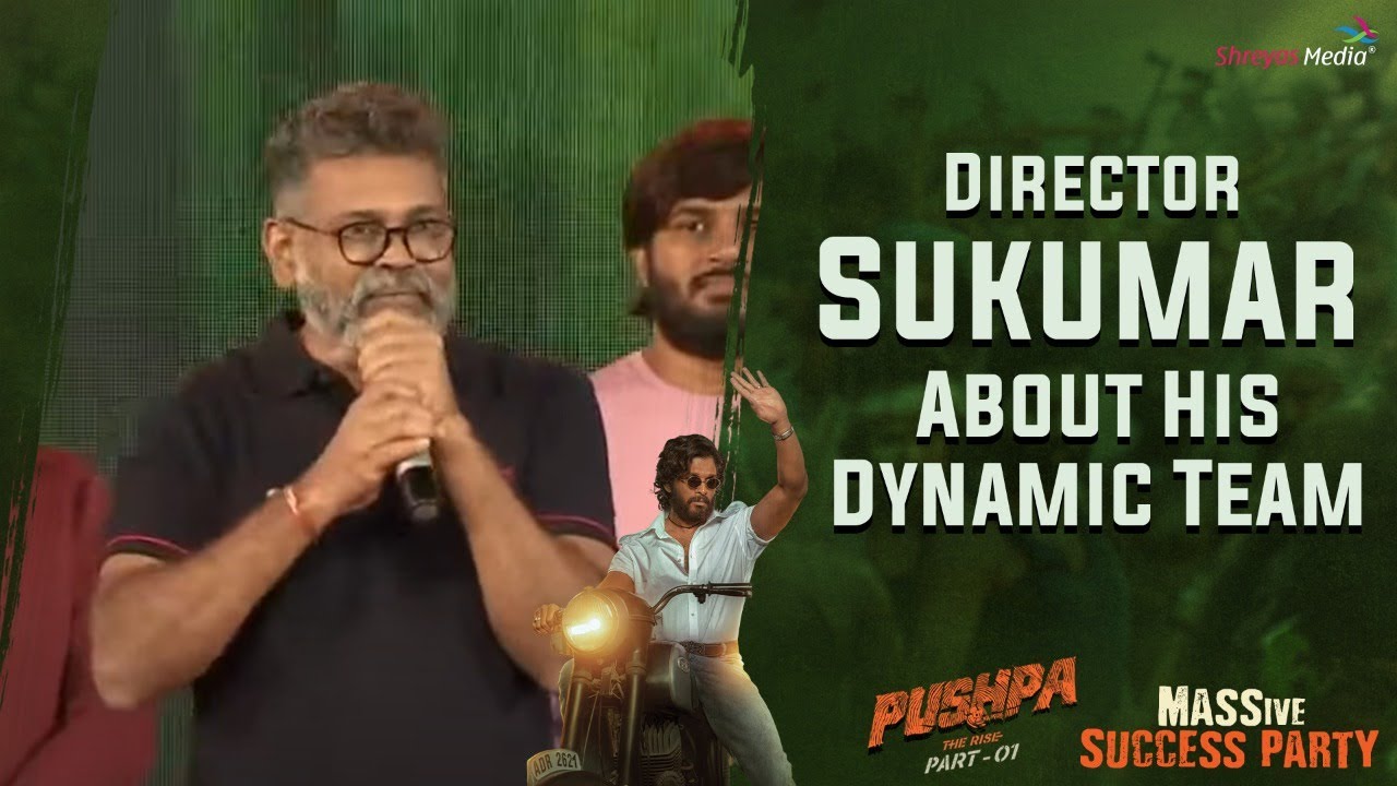 Director Sukumar About His Dynamic Team @ Pushpa MASSive Success Party ...
