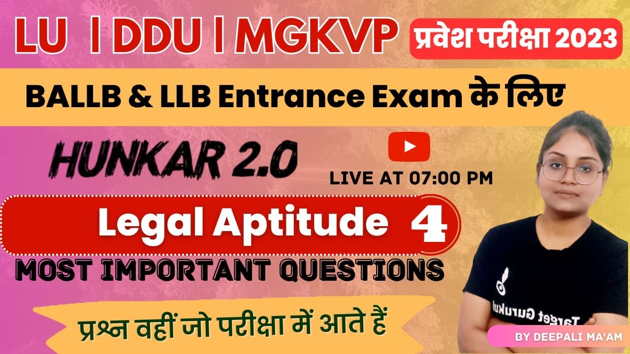 Legal Aptitude के महत्वपूर्ण प्रश्न | LLB & BALLB Entrance Exam 2023 ...