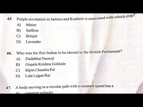 Class Iv Question Paper || 29-06-2025 || General Knowledge Section 😎 ...