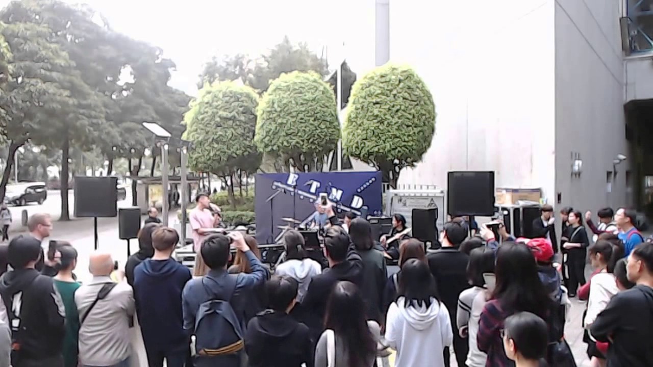 Hung Ka Ho 洪嘉豪: HKAPA Open Day 2017 - Driveway Band Stage (香港演藝學院開放日 ...