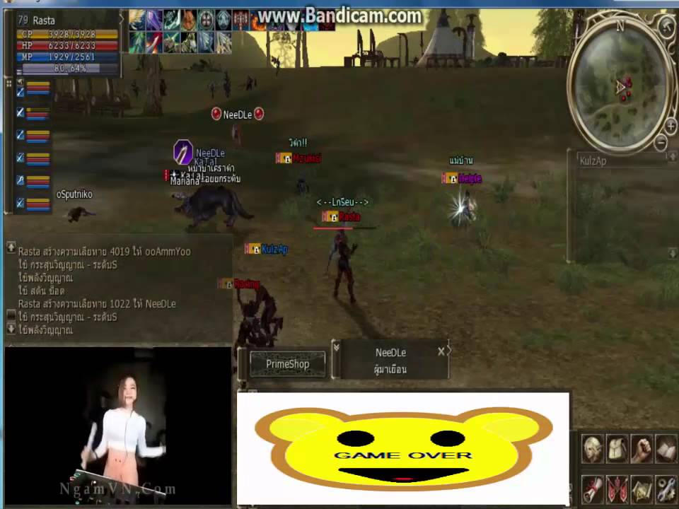 L2 Virus Game Over สังหารหมู่ - YouTube