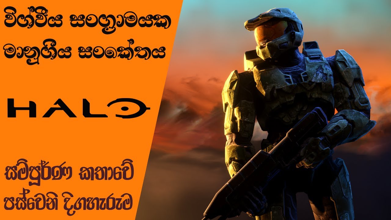 Halo Complete Storyline with Timeline | Episode V | Halo 3 Story ...