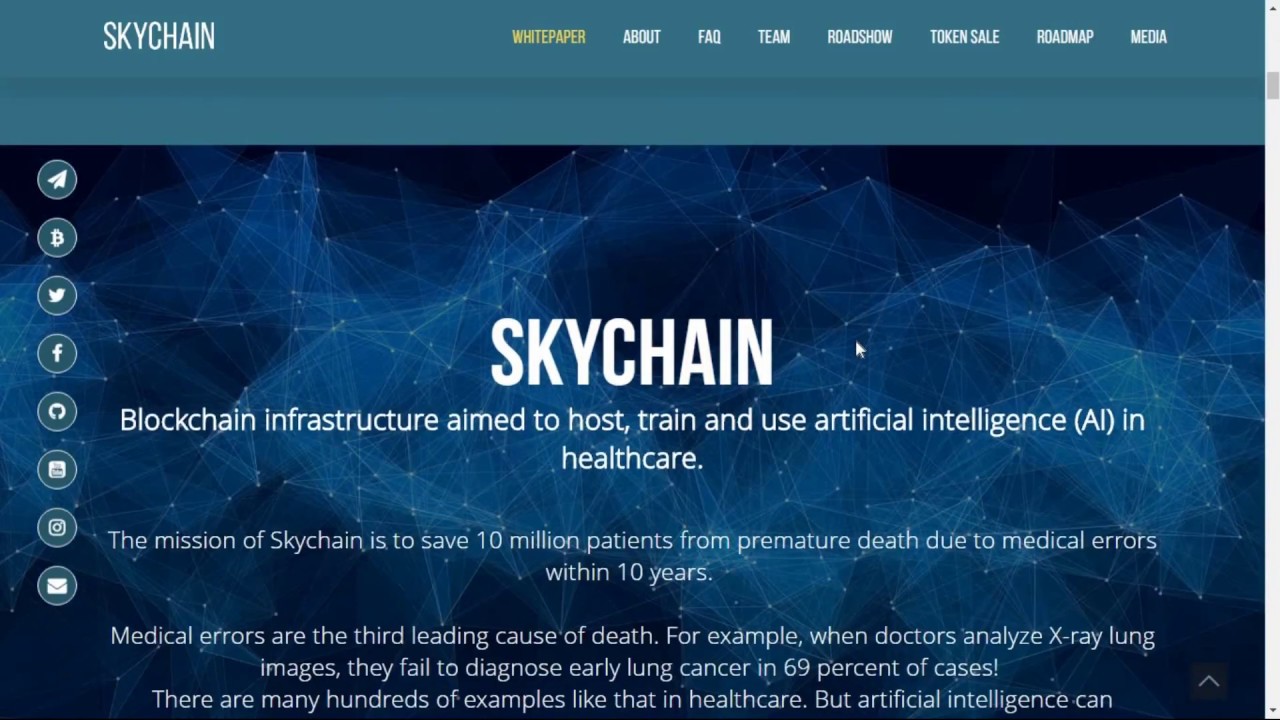 SkyChain #ICO - YouTube