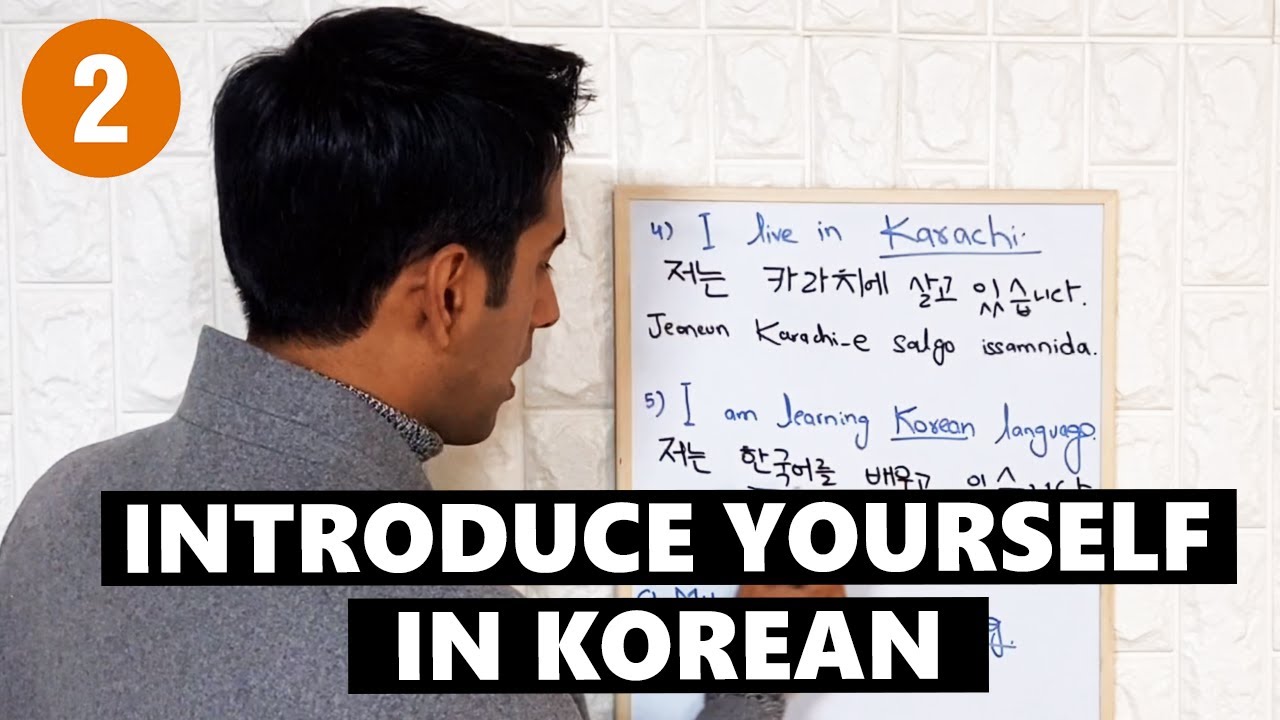 Challenge Yourself How To Introduce Yourself In Korean Language YouTube challenge-yourself-how-to-introduce-yourself-in-korean-language-youtube