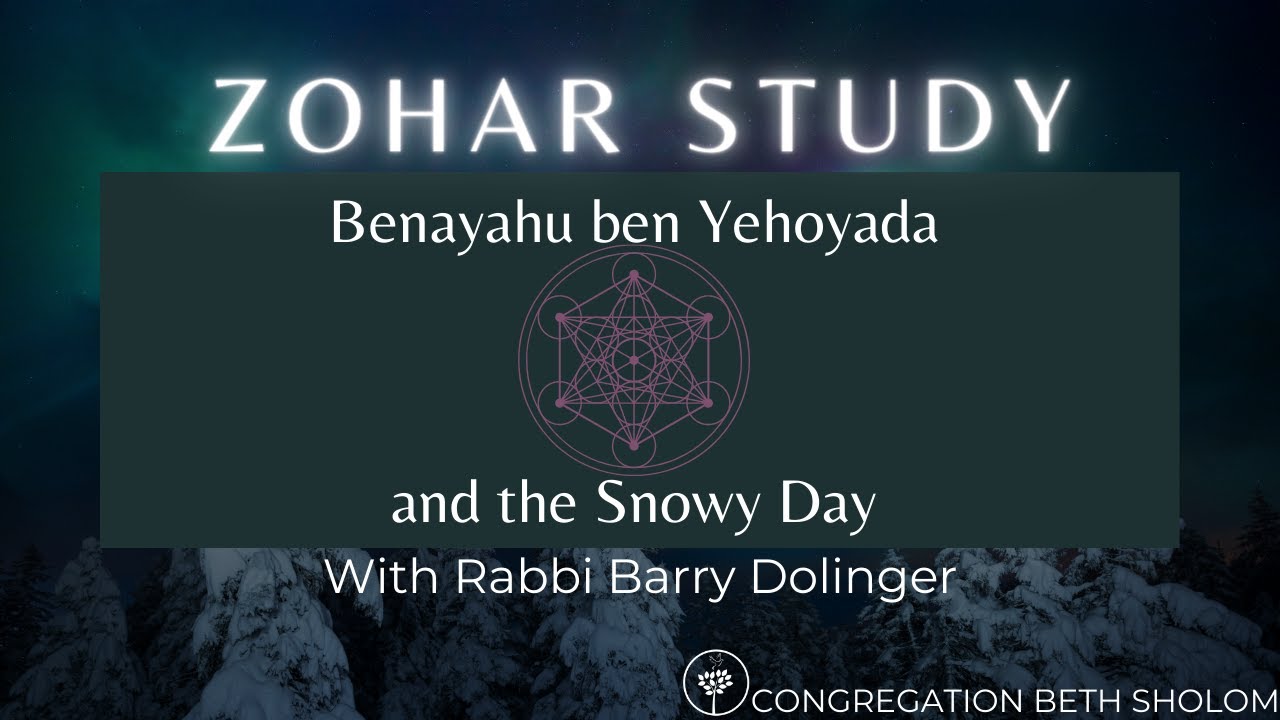 Benayahu ben Yehoyada and the Snowy Day - YouTube